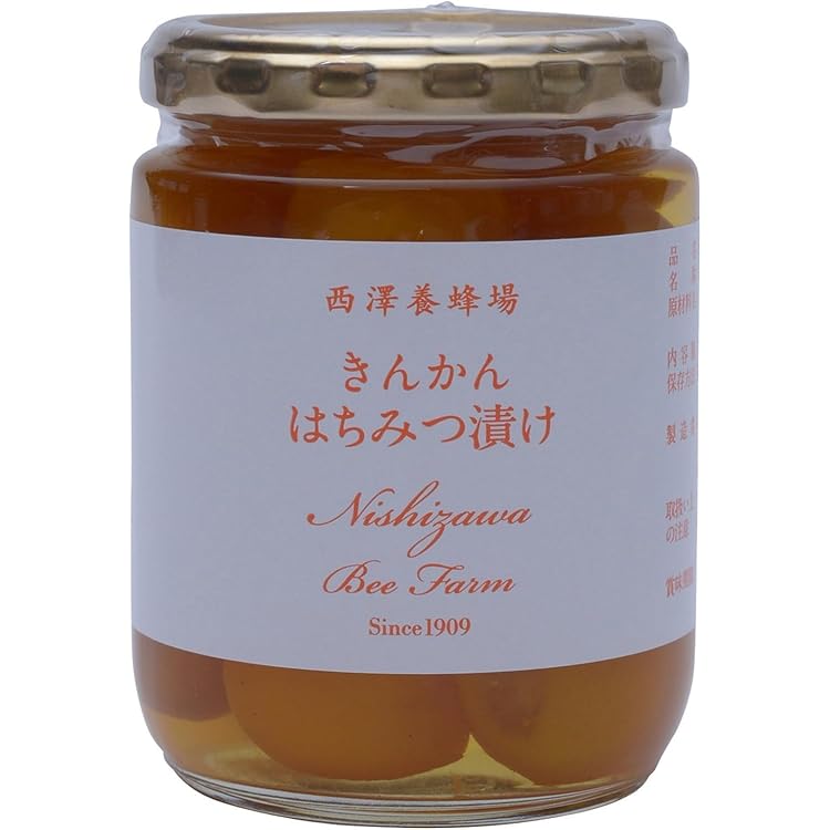 Amazon | 西澤養蜂場 きんかんはちみつ漬け 280g×4個 蜂蜜 キンカン